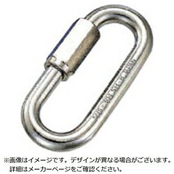 ■ナットを回すだけで簡単に開閉できます。■チェーンなどの端末に取付け、ジョイント金具として。■D（mm）： 2■L（mm）： 21■S（mm）： 3.5■B1（mm）： 8■B2（mm）： 7■使用荷重（kN）： 0.08■E（mm）： 2...