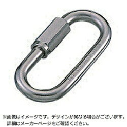 ■ナットを回すだけで簡単に開閉できます。【用途】・チェーンなどの端末に取り付け、ジョイント金具として。【仕様】・使用荷重（kN）： 1.47・D（mm）： 6・L（mm）： 49・S（mm）： 9.5・B1（mm）： 15・B2（mm）： ...