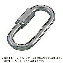■ナットを回すだけで簡単に開閉できます。■チェーンなどの端末に取り付け、ジョイント金具として。■D（mm）： 9■L（mm）： 67■S（mm）： 11.5■B1（mm）： 20■B2（mm）： 18■使用荷重（kN）： 4.90■E（mm...