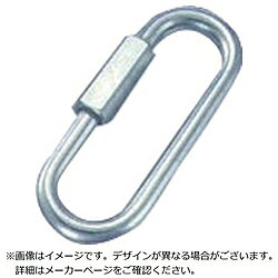 ■ナットを回すだけで簡単に開閉できます。■口の開きが通常のリングキャッチより広く、接続作業がしやすいタイプです。■太物との接続ができます。■チェーン・ワイヤ・ロープなどの連結や、端末の金具のジョイントとして。■D（mm）： 6■L（mm）：...