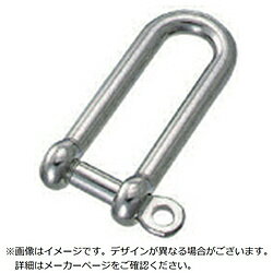 ■L寸法が従来のシャックルの2倍の長さなので、用途が広がります。■チェーン・ワイヤ・ロープ等の連結や、端末の金具のジョイントに使用。■D（mm）： 5■L（mm）： 40■B（mm）： 10■d（mm）： 10■ねじ径： M5■使用荷重（k...