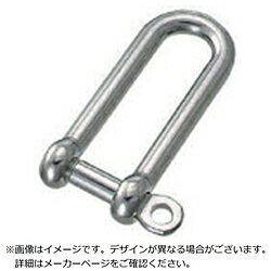 ■L寸法が従来のシャックルの2倍の長さなので、用途が広がります。■チェーン・ワイヤ・ロープ等の連結や、端末の金具のジョイントに使用。■D（mm）： 10■L（mm）： 80■B（mm）： 20■d（mm）： 20■ねじ径： W3/8■使用荷...
