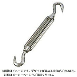 ■枠を回転させると、ゆるめたり、締めたりすることができます。■ワイヤロープの張り具合の調節に。■L（mm）： 45■A（mm）： 20■W（mm）： 8.5■B（mm）： 37.5■S（mm）： 4.5■L1（mm）： 74■L2（mm）：...