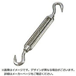 ■枠を回転させると、ゆるめたり、締めたりすることができます。■ワイヤロープの張り具合の調節に。■L（mm）： 200■A（mm）： 100■W（mm）： 34■B（mm）： 156■S（mm）： 17■L1（mm）： 290■L2（mm）：...