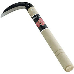 鋼付きなので、切れ味が落ちたら砥ぎ直しできます。草削り・草取り・間引き用。柔らかい草用。