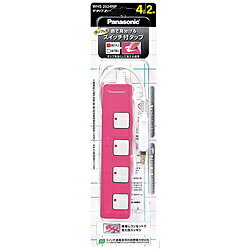 ■内ボディにトラッキングに強い「ユリア樹脂」 外ボディにも「燃え広がりにくい樹脂」を採用した熱に強い二重ボディ。■高電導材の採用で発熱量を約24%ダウン。発熱を抑えた「新接続コンセント」です。■また、コード根元部折り曲げ強度（保証値）を従来...