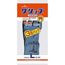 ■ゴム臭を抑えた特殊配合の樹脂を使用しています。■格段の柔らかさと強力なすべり止め効果があります。■抗菌防臭加工を施しているので、汗臭さ・細菌・カビを防ぎ、衛生的です。【用途】・運送業、倉庫業、土木・建築作業。【仕様】・色： ブラック・サイ...