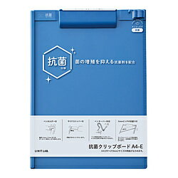 用紙がきれいに揃うサイドストッパー。ペンキーパー(A-538)が取り付けられます。ペンホルダー(軸径7.5mm～11mmまでのペン)に対応。5mmピッチの目盛り付き。仕様1■サイズ:235×323mm■材質:本体/ABS樹脂、ペンホルダー/...