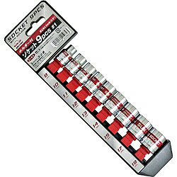 赤ラインは差込角9.5mm/ミリサイズ吊下げ可能なハンガータイプ収納ホルダー付