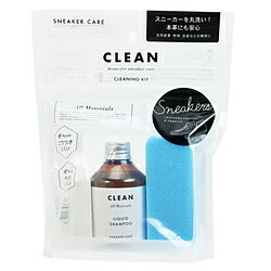 ※増量キャンペーンやパッケージリニューアル等で掲載画像とは異なる場合があります ※商品の仕様等は予告なく変更になる場合がございます ※開封後の返品や商品交換はお受けできませんスポンジ、クリーナーガム、シャンプーの3つが入ったスニーカーケアセ...