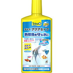 ※増量キャンペーンやパッケージリニューアル等で掲載画像とは異なる場合があります ※商品の仕様等は予告なく変更になる場合がございます ※開封後の返品や商品交換はお受けできません熱帯魚と全ての大切なお魚を守る、うるおい成分配合カルキ抜き入り粘膜...