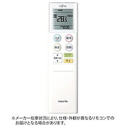 【対応機種】AS-SV22K、AS-SV25K、AS-SV28K、AS-SV40K、AS-SV56K2、AS-SV220BK、AS-SV250BK、AS-SV280BK、AS-SV400BK、AS-SV560BK2※ご購入の際は、メーカー、...
