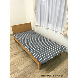 人にも環境にもやさしい、さらさらとした肌触りのオーガニックコットン敷きパッド■オーガニックコットン100%の敷きパッド■お肌にやさしい素材オーガニックコットンは3年以上の間、農薬をほぼ使用せずに栽培された自然の素材です。そのため、化学的な刺...