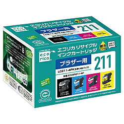 【対応インクカートリッジ】ブラザー:LC211-4PK【対応機種】DCP-J562N/DCP-J567N/DCP-J762N/DCP-J767N/DCP-J962N/DCP-J963N/DCP-J968N/MFC-J730DN/MFC-J7...