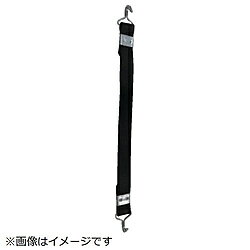■伸縮性があり、収納品の取り出しも簡単です。■フック式のため取り付けが簡単です。【用途】・棚上の商品の落下防止に。【仕様】・幅（mm）： 20・色： ブラック・長さ（m）： 1.20・適合棚間口（mm）： 1500・両端2本線カギフック付・...