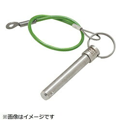 ■頻繁に繰り返される、加工物とパーツなどの接合をスピーディーにワンタッチ操作で完全固定、分離できます。■ボルトやリベットの代用品として、一時的な分離を迅速に行う場合や一度固定したら分離しない場合の使用に適しています。■位置決め、仮止め用に。...