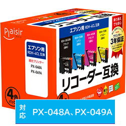 プリンタメーカー純正のインクカートリッジと互換性のあるインクカートリッジ。【対応インクカートリッジ】エプソン：RDH-4CL■4色パック：顔料【対応プリンター】 PX-048A、PX-049A色ブラック・シアン・マゼンタ・イエロー（顔料）入...