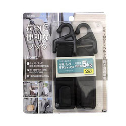 こちらの商品はご購入後の返品をお受けいたしておりません。対応機種、サイズ、種類等、再度お確かめの上お求めください。ヘッドレスト買い物フック 2個入り■ヘッドレスト買い物フック 2個入りハンドバックや買い物袋等の荷崩れを防止するのに便利なフッ...