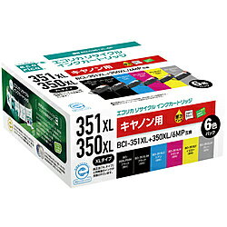 【対応機種】PIXUS iP8730 PIXUS MG6330BK PIXUS MG6330BL PIXUS MG6330GR PIXUS MG6330PR PIXUS MG6330WH PIXUS MG6530 PIXUS MG6730B...