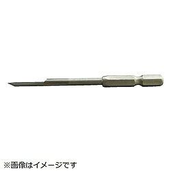 ■アクリル板専用のドリルビットです。■特殊形状により、穴あけ時の割れや欠けを解消し美しい仕上がりです。■鋭い刃先で位置決めが簡単です。【用途】・被削材： アクリル【仕様】・刃径（mm）： 3.0・溝長（mm）： 20・全長（mm）： 90・...