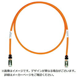 特長■カテゴリ6/6AシールドLANケーブルです。■耐ノイズ性能に優れたシールドタイプのLANケーブルです。■すべてのLANケーブルは工場での性能試験済みです。■ノイズ環境でも安定した通信性能 です。■シールド構造でエイリアンクロストークも...