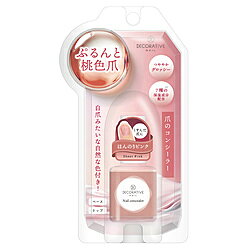※増量キャンペーンやパッケージリニューアル等で掲載画像とは異なる場合があります ※商品の仕様等は予告なく変更になる場合がございます ※開封後の返品や商品交換はお受けできませんひと塗りでほんのり色づく。ひと塗りでほんのり色づく。