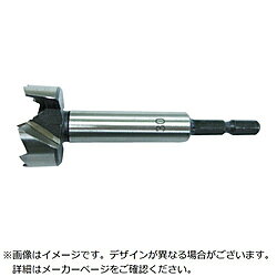 ■深さ約40mmまでの穴あけが可能です。【用途】・被削材： 木材。・木材の止まり穴加工・貫通穴・斜め穴切りなどに便利です。【仕様】・刃径（mm）： 35・溝長（mm）： 13・全長（mm）： 92・シャンク径（mm）： 6.35・適合機種：...