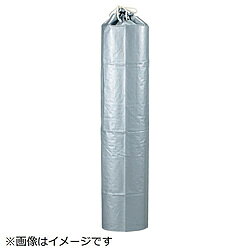 ■直射日光からボンベを守り、ボンベ内圧上昇を軽減します。【製品仕様】■幅(mm):380■色:シルバーグレー■長さ(mm):450■適合ボンベ:アセチレン瓶（2.0kg）■防炎:×■標準タイプ■■材質／仕上げ：　ポリエチレン ■注意・「防炎...