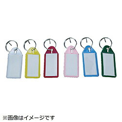 ■鍵や小物の管理に便利です。■リングの先端が内側に曲がっており、つけ外しに便利です。■文字が書けるシート付です。【用途】・鍵や小物の管理に。【仕様】・縦（mm）： 65・横（mm）： 25・色： 赤・ホルダ数（個）： 1・間口（mm）： 1...