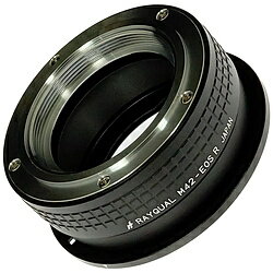 M42マウントレンズをキヤノンRFマウントボディに取り付けるアダプター。M42マウントレンズをキヤノンRFマウントボディに取り付けるアダプター。
