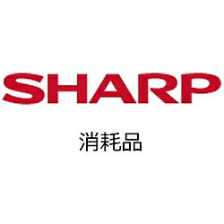 SHARP フルカラー複合機用 トナーカートリッジ色ブラック仕様1［対応機種］MX-2630FN / 2631 / 2650FN / 2650FV / 2661 / 3150FN / 3150FV / 3161 / 3630FN / 363...