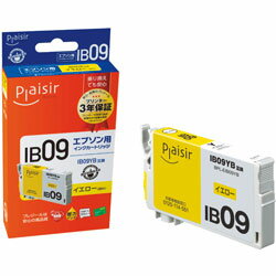 互換インクカートリッジ■純正品との同時使用も可能です。■インク残量表示にも対応しております。色イエロー/顔料入数1仕様1［対応インクカートリッジ］エプソン：IB09YB仕様2［適合機種］PX-M730F、PX-S730【対応インクカートリッ...