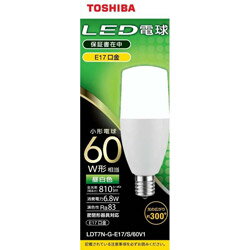 LED電球（T形）60W形相当　810lm　 昼白色　5000K　口金E17　平均演色評価数Ra83本体サイズ（高さ×幅×奥行）高さ108×幅40×奥行40mm本体重量46g定格消費電力6.8W全光束810lmビームの開き300°断熱材対応...