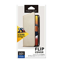 風合いの良い上質なPUレザー素材を使用した2021年 iPhone 6.1inch トリプルカメラ用 フリップカバーです。上品で手触りのいいPUレザーは、シンプルなiPhoneのデザインとぴったりマッチします。特許取得済みのマグネットロック...