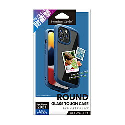 背面にシールや写真を入れて自分好みにカスタマイズすることが出来る2021年 iPhone 6.1inch トリプルカメラ用 ガラスタフケース ラウンドタイプです。手にフィットするラウンド形状で、ケースの内側はエアークッションを採用し、軍用規...