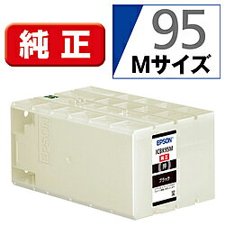 【対応機種】PX-M350F、PX-S350色ブラック（顔料）入数1仕様1【対応機種】PX-M350F PX-M35C8 PX-M35C9 PX-S350 PX-S35C8 PX-S35C9【対応機種】PX-M350F、PX-S350