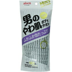 ※増量キャンペーンやパッケージリニューアル等で掲載画像とは異なる場合があります ※商品の仕様等は予告なく変更になる場合がございます ※開封後の返品や商品交換はお受けできませんふわふわのやわらか糸が、お肌の汚れをやさしく落とします。水切れがよ...