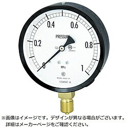 ■ブルドン管の弾性変形（動き）を指針に伝える構造の圧力計で、構造が簡単なため取り扱いが容易です。■JIS B 7505-1規格品です。【仕様】・圧力レンジ（MPa）： 0.0～1.60・最小目盛（MPa）： 0.050・ケース形状： A・接...