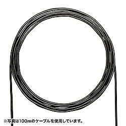 耐候性・耐水性を高めた二重外被の屋外用、10ギガビットイーサネット対応、自作用CAT6A屋外用LANケーブル。「カテゴリ6A屋外用LANケーブルのみ」■自作用のカテゴリ6A屋外用LANケーブルです。（コネクタは付属していません）■ケーブル構...