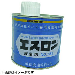 ■冬期や、小口径管（呼び径13～150）の接続に適した低粘度タイプです。【用途】・塩ビ管・継手用接着剤。・VPパイプ、VUパイプ、VMパイプ及び耐火パイプ、ACドレンパイプと継手との接着。【仕様】・色： 透明・容量（g）： 500・使用温度...