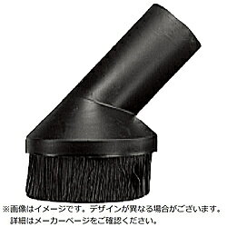 ■ボッシュクリーナー用パーツです。【仕様】・品名： 35φ丸型ブラシ・適合機種： GAS10、GAS10PS、GAS25、GAS50・幅（mm）： 70・奥行（mm）： 100・高さ（mm）： 230・35パイ　丸形ブラシ【材質／仕上】・ポ...