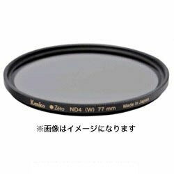 ■ケンコーフィルターZeta（ゼータ）は世界最高峰のフィルターを目指して開発した、ケンコーの最高級フィルターシリーズ。■優れた光学技術と精密機械加工を駆使した製品群です。■デジタル・フィルムのいずれにも使用可能です。ワイドレンズ対応。■ニュ...