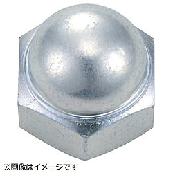 ■環境負荷の少ない三価クロメート品です。【仕様】呼径：M4×0.70、六角対辺(mm)：7、寸法(mm)e：8.1、寸法(mm) s：7.0、寸法(mm)m2：6.2、寸法(mm)m3：3.2、寸法(mm)A最小：5.6、質量(g)：35....
