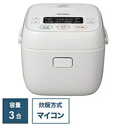 ■スタイリッシュなひとり暮らし向け炊飯器・「静電式タッチキー」採用で、天面はフラットなのでサッと拭けてお手入れ簡単。・スタイリッシュなデザインは、ひとり暮らしのお部屋にもマッチします。■大火力・極厚まる釜・460W大火力でお米の甘みを引き出...