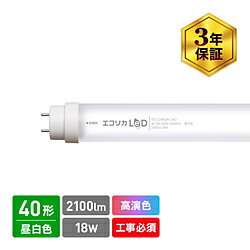 ■平均演色評価数Ra97特殊演色評価数R9～R15の値も高い数値を達成LEDJIS規格JIS Z 9112:2019 クラス4対応■フリッカーファクター2％未満を実現ノイズの無い高画質映像の撮影や高速連写での露出のばらつきを抑える高性能電源...