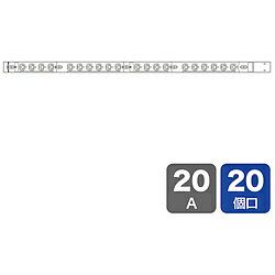 ●19インチサーバーラックへ簡単取付け可能な200V仕様のコンセントです。タップ本体に取り付け穴があるので、ネジで直接取付可能＊取付け用ネジは付属していません。●オプションのL型取付け金具でマウントフレームへ取付け可能＊L型金具は別売となり...