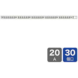 ●19インチサーバーラックへ簡単取付け可能な200V仕様のコンセントです。タップ本体に取り付け穴があるので、ネジで直接取付可能＊取付け用ネジは付属していません。●オプションのL型取付け金具でマウントフレームへ取付け可能＊L型金具は別売となり...
