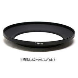 ■広角24mmレンズ対応のアルミ一体挽物のメタルワイドフードです。■フード先端にフィルター用ネジを加工しているので、レンズキャップ等の装着が可能です。■内側の艶消し塗装は一つ一つ日本人職人により丁寧な仕上げを施しています。【製品仕様】■装着...