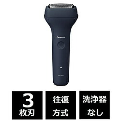 ■ステンレス鍛造の30°鋭角ナノエッジ内刃採用で硬く太いヒゲも根元からスパッとカット日本刀と同様の製法で強く鋭い切れ味の内刃搭載■丸みを帯びた刃面が肌に密着してやさしく深剃りできるマルチフィットアーク刃NEW■持ち運びに便利なUSB充電タイ...