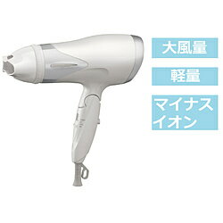 大風量1.9m3分のターボモードと低騒音53dBのナイトスイッチを使い分け。2箇所からマイナスイオンを発生するツインマイナスイオン発生機構搭載。■大風量1.9m3分（※ナイトスイッチOFF、ノズル無しの時、測定方法はJIS C 9613に基...